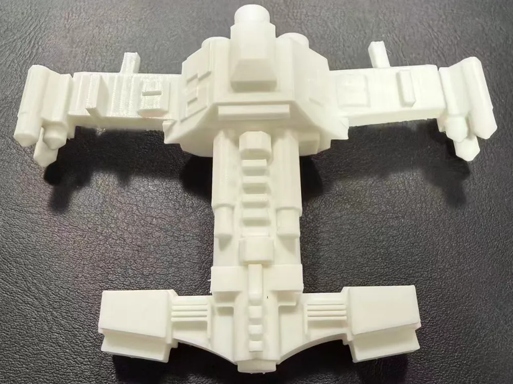 Blizzard Starcraft space ship - Free 3D Print Model - MakerWorld