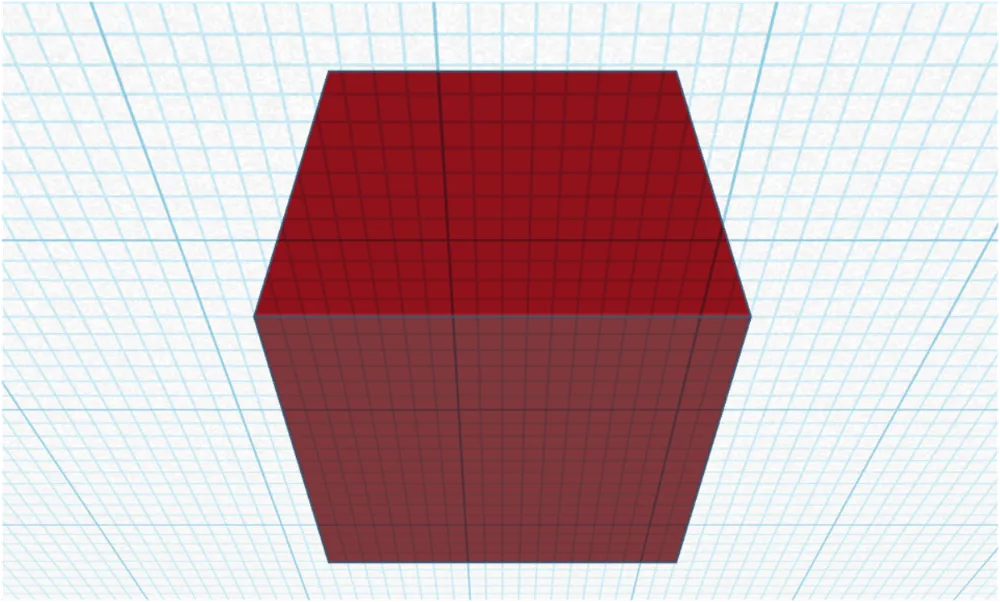 Cube Révolutionnaire Redéfinissant la Fabrication 3D - Modèle d ...