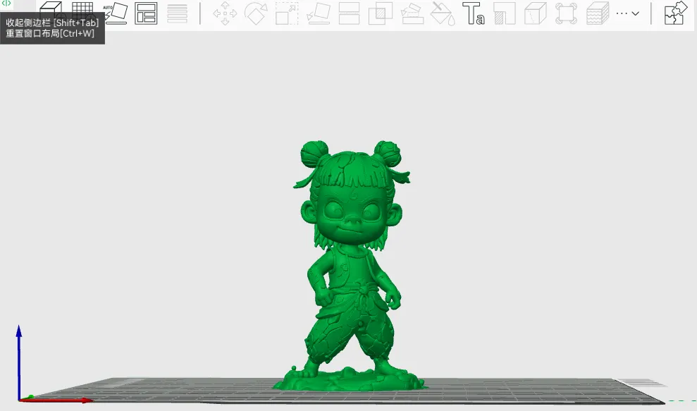 Nezha's Funny Expressions - Free 3D Print Model - MakerWorld