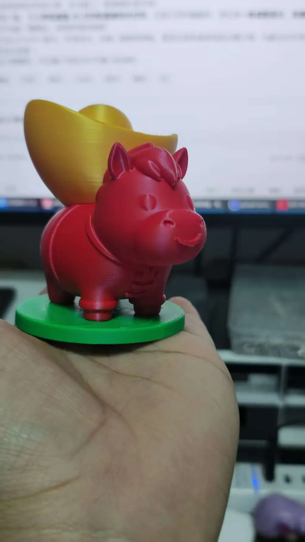 Ingot Pony - Free 3D Print Model - MakerWorld