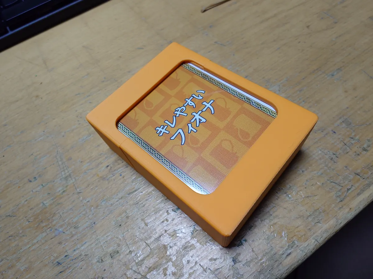 64*89(66*92) Porta-cartões (para cerca de 40 cartões) - Modelo gratuito ...