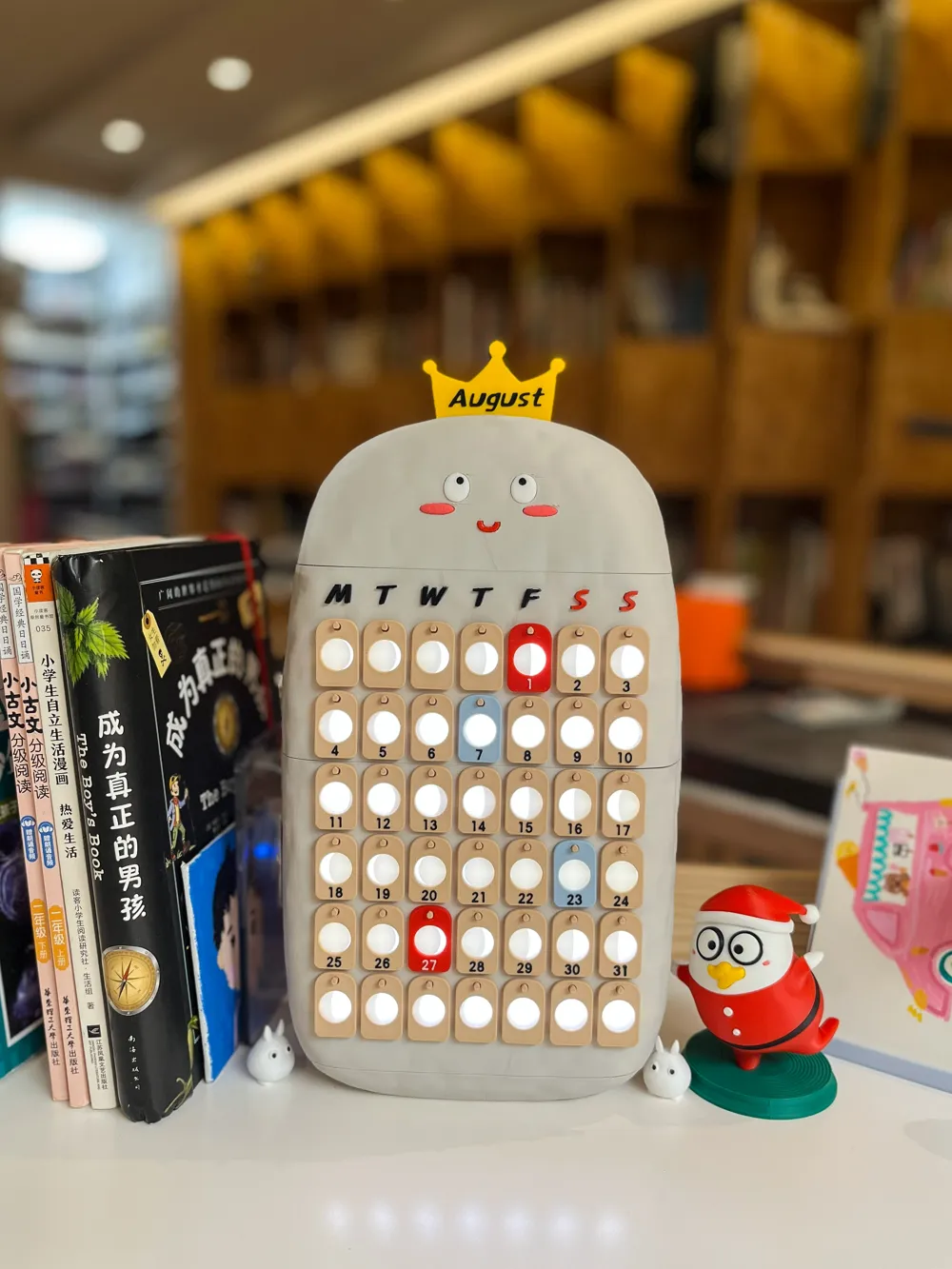 Assemblage amusant et stimulant / Apprentissage de l'astronomie et du ...