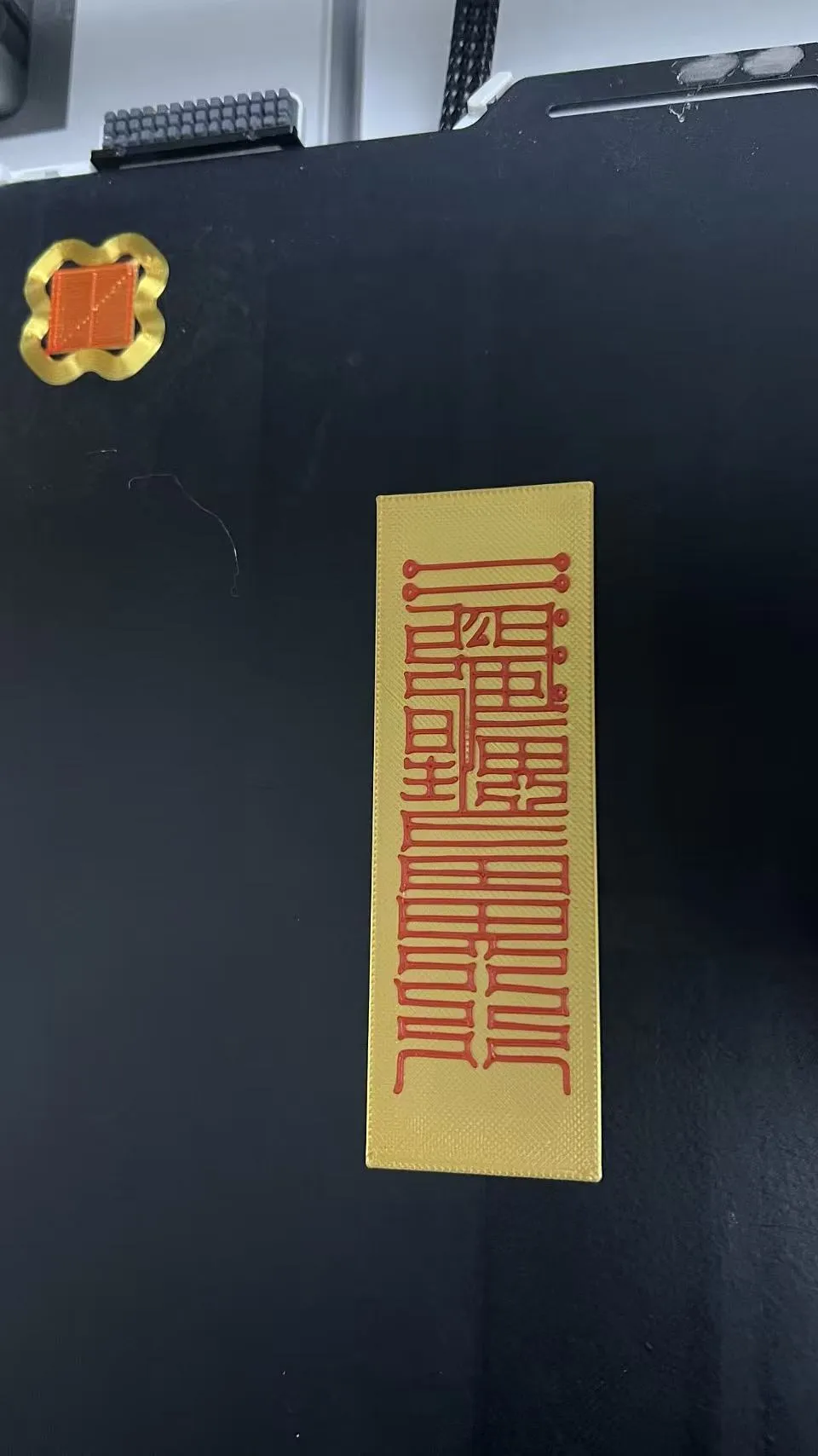 Tai Shang Secret Method: 72 Talismans to Avert Tai Sui's Illness and ...