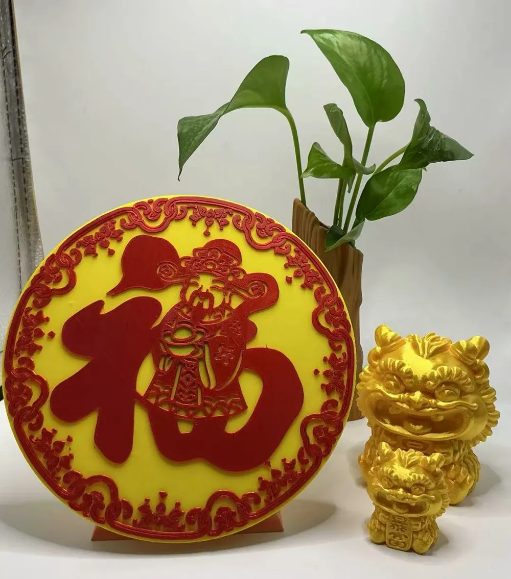 2026 God of Wealth Fortune Refrigerator Magnet - Free 3D Print Model ...
