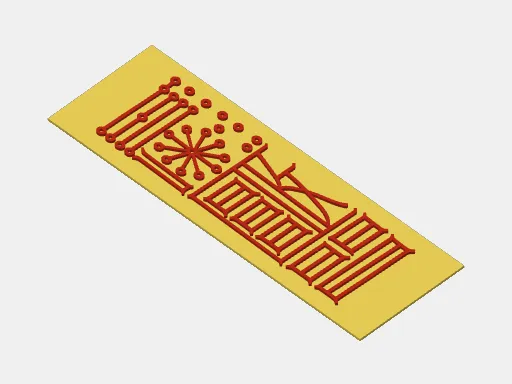 Taishang Secret Method's 72 Spirit Talismans for Averting Illness ...