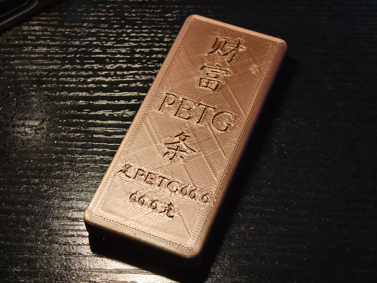 Wealth PETG Bar - Free 3D Print Model - MakerWorld