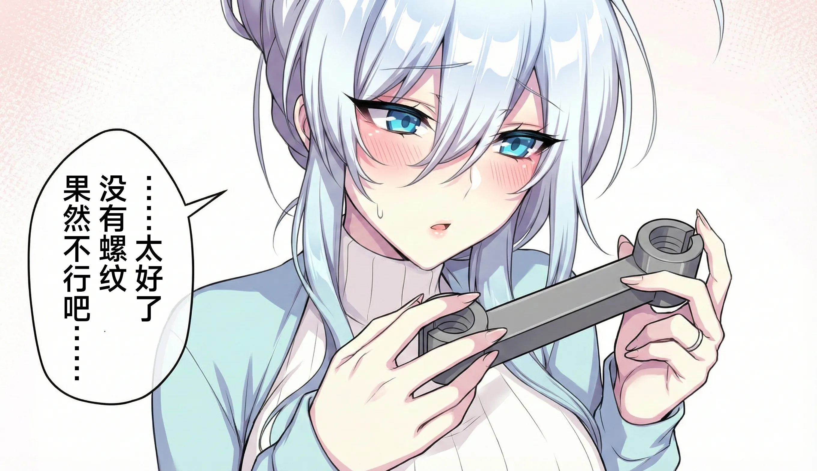 【Anti-Loss Marvel】Stronger Than Gold: Multimeter Probe Cap Holder ...