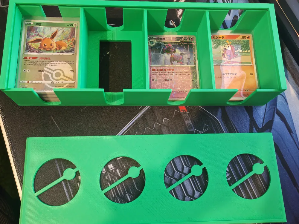 4 slot TCG card collection box with sliding lid - Free 3D Print Model ...