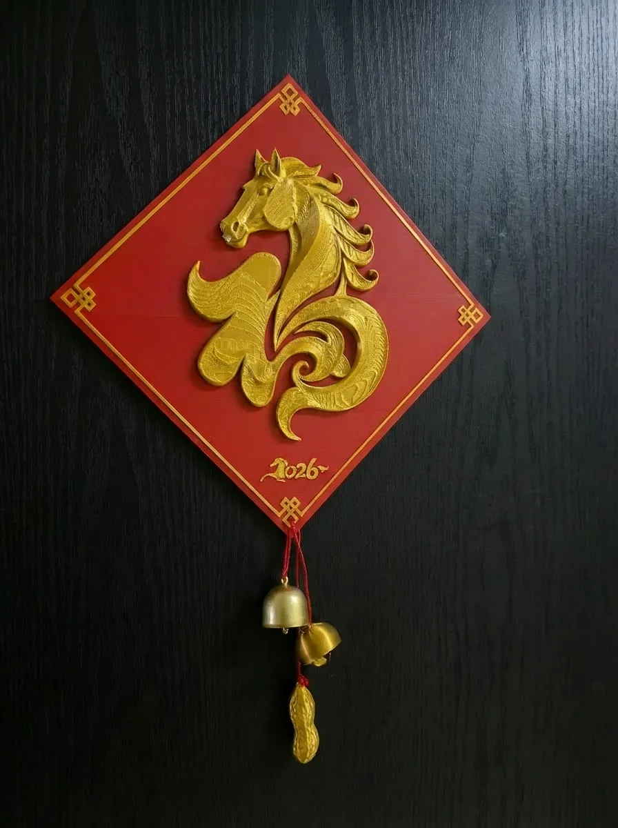 New Year 3D Fu Character Door Sticker Year of the Horse 3D Embossed ...