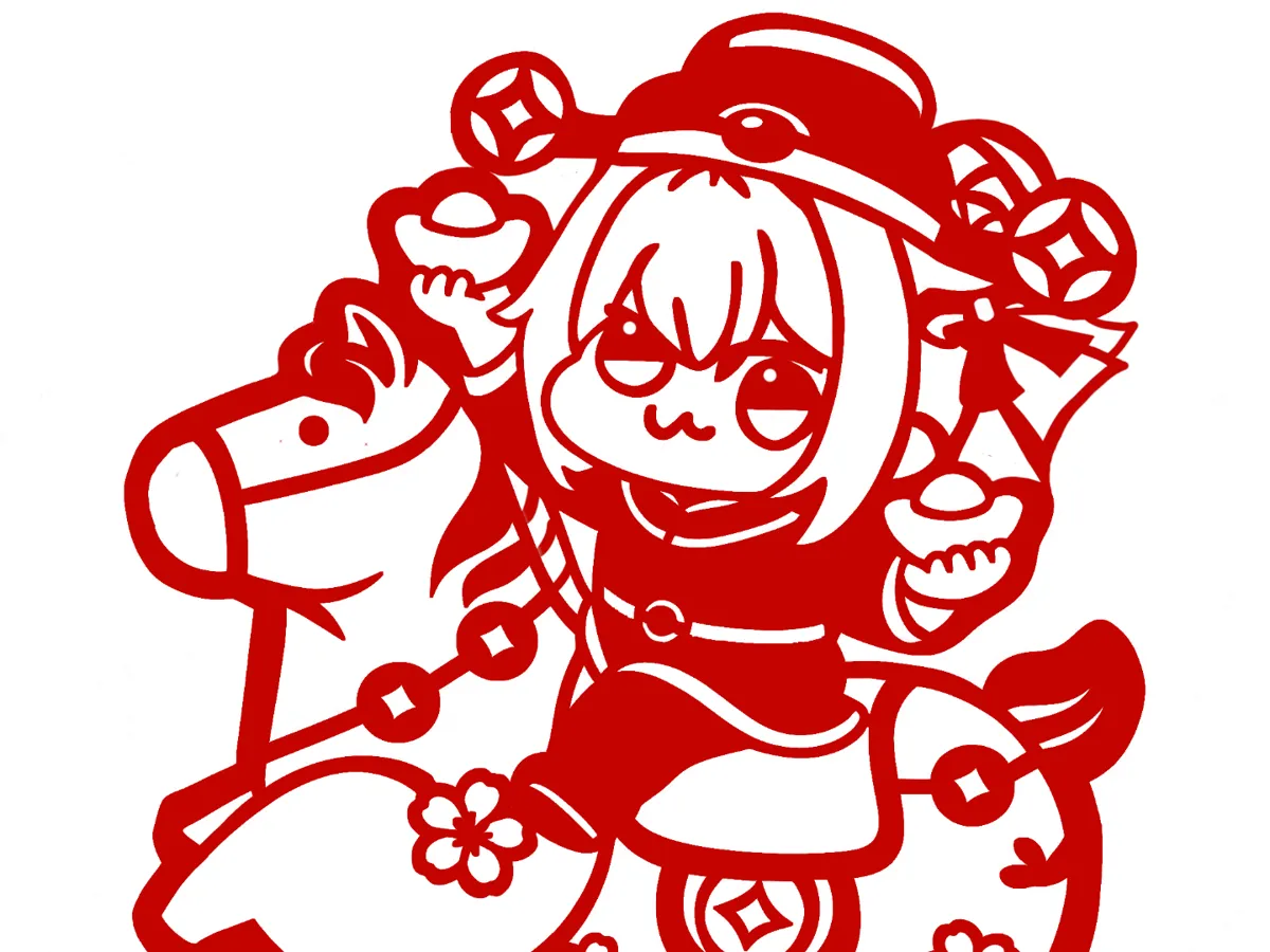 doro paper cutting - Free 3D Print Model - MakerWorld