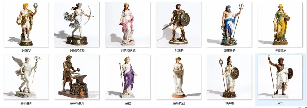 Twelve Olympian Gods of Ancient Greece - Free 3D Print Model - MakerWorld