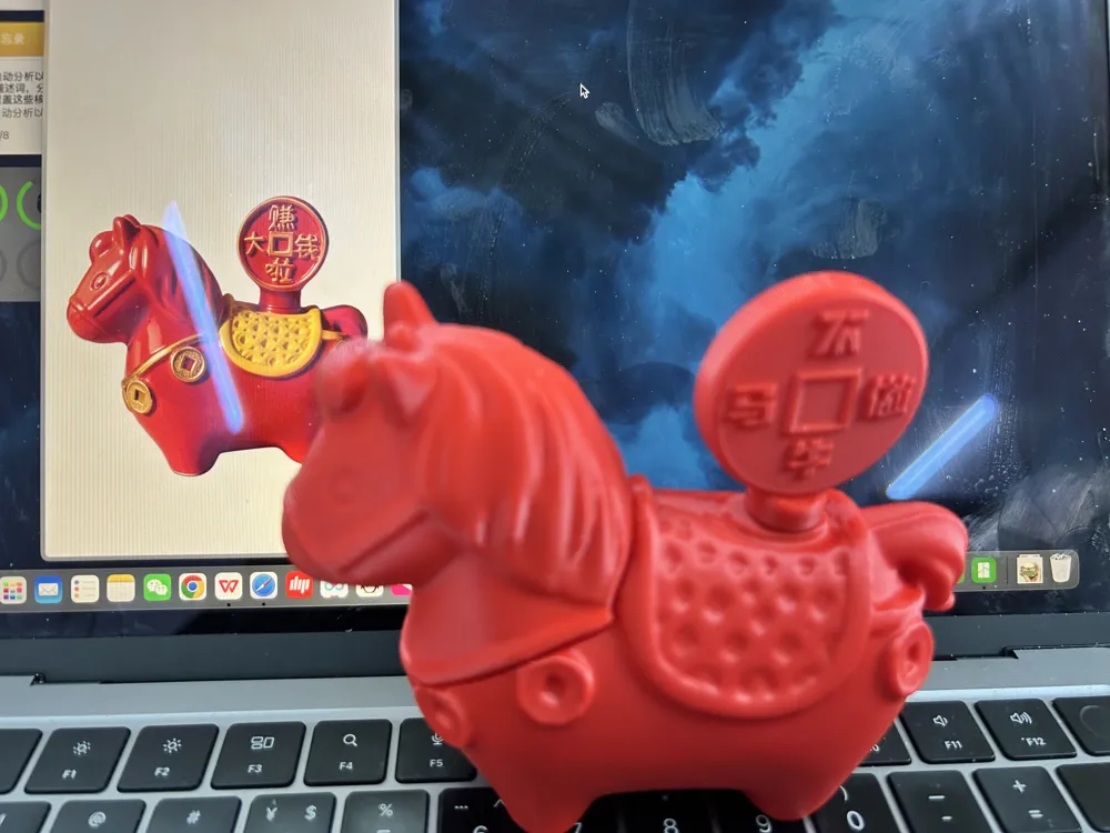 Make Money Instantly (Transfer Money) - Free 3D Print Model - MakerWorld