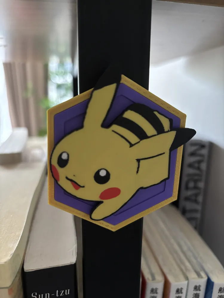 TCGP Pikachu Emblem - Free 3D Print Model - MakerWorld