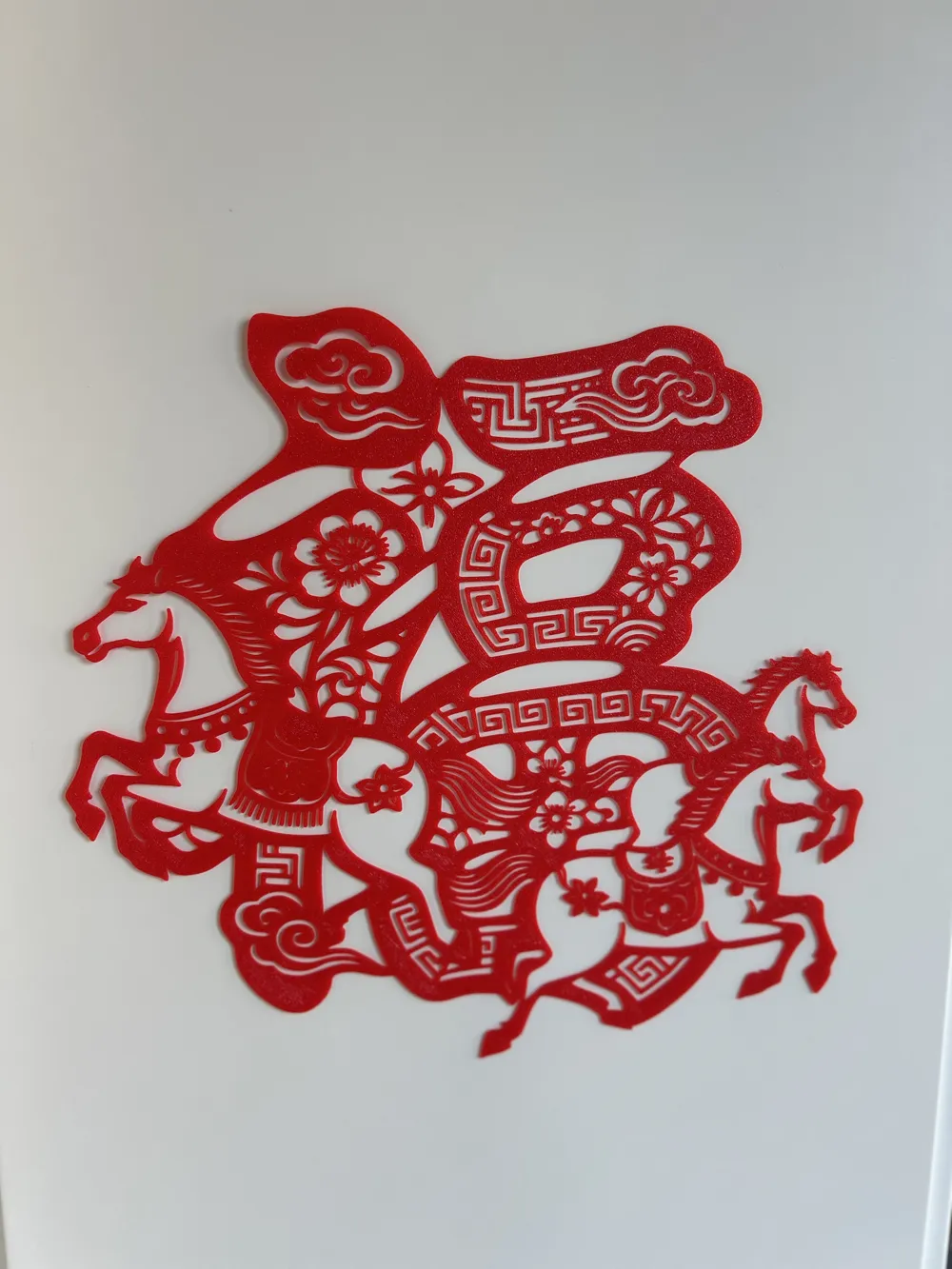 Year of the Horse window decals, New Year window decals, Fu character ...