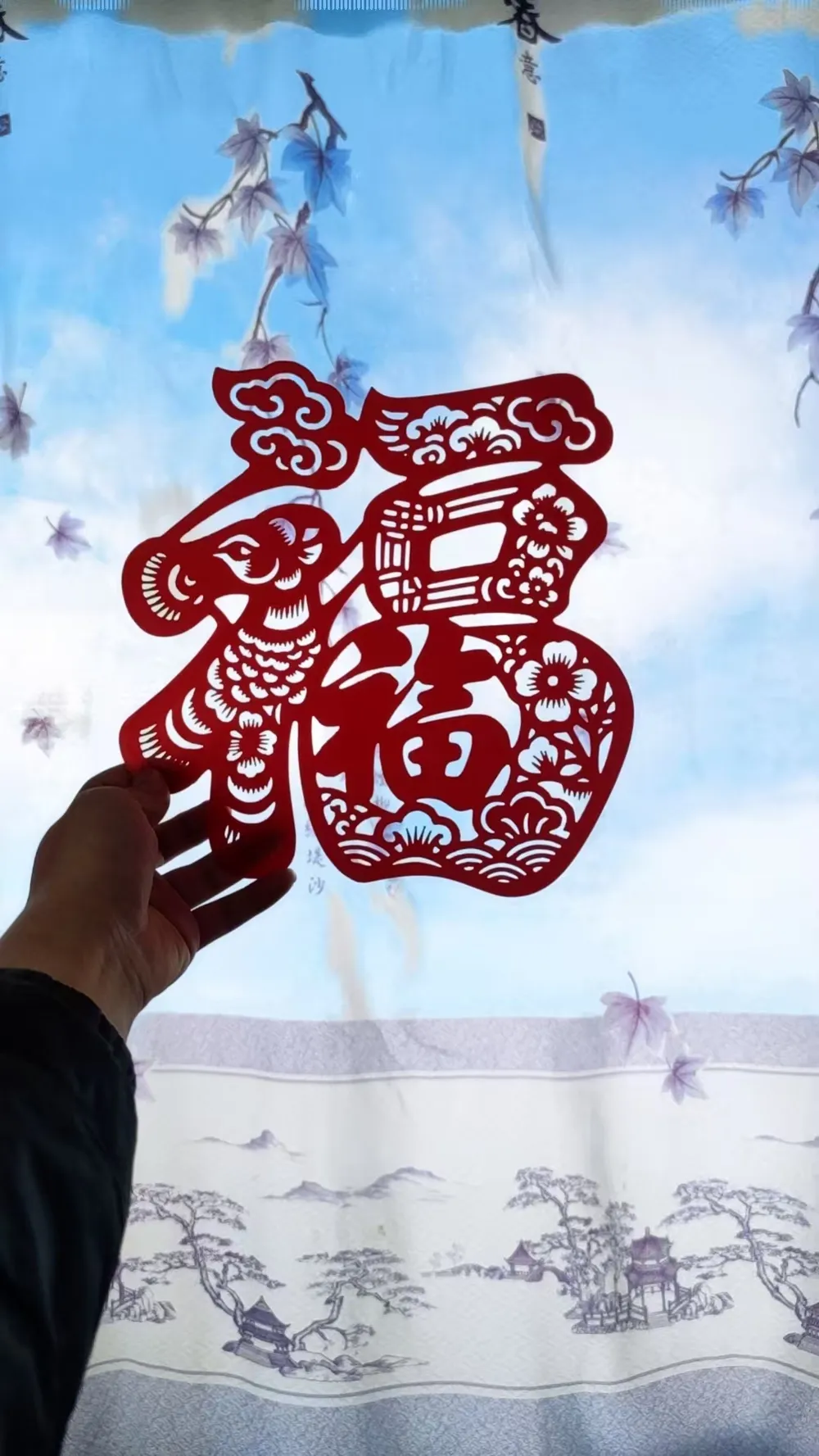 New Year's Blessing Window Decal - Free 3D Print Model - MakerWorld