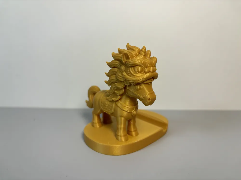 Support de téléphone cheval-lion 'Guochao' pour l'Année du Cheval 2026 ...