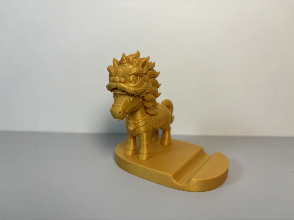 Support de téléphone cheval-lion 'Guochao' pour l'Année du Cheval 2026 ...