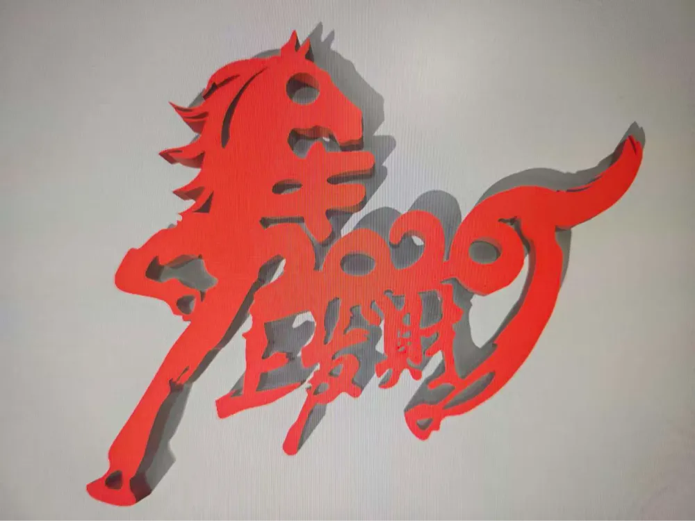 Instant Wealth Small Pendant - Free 3D Print Model - MakerWorld