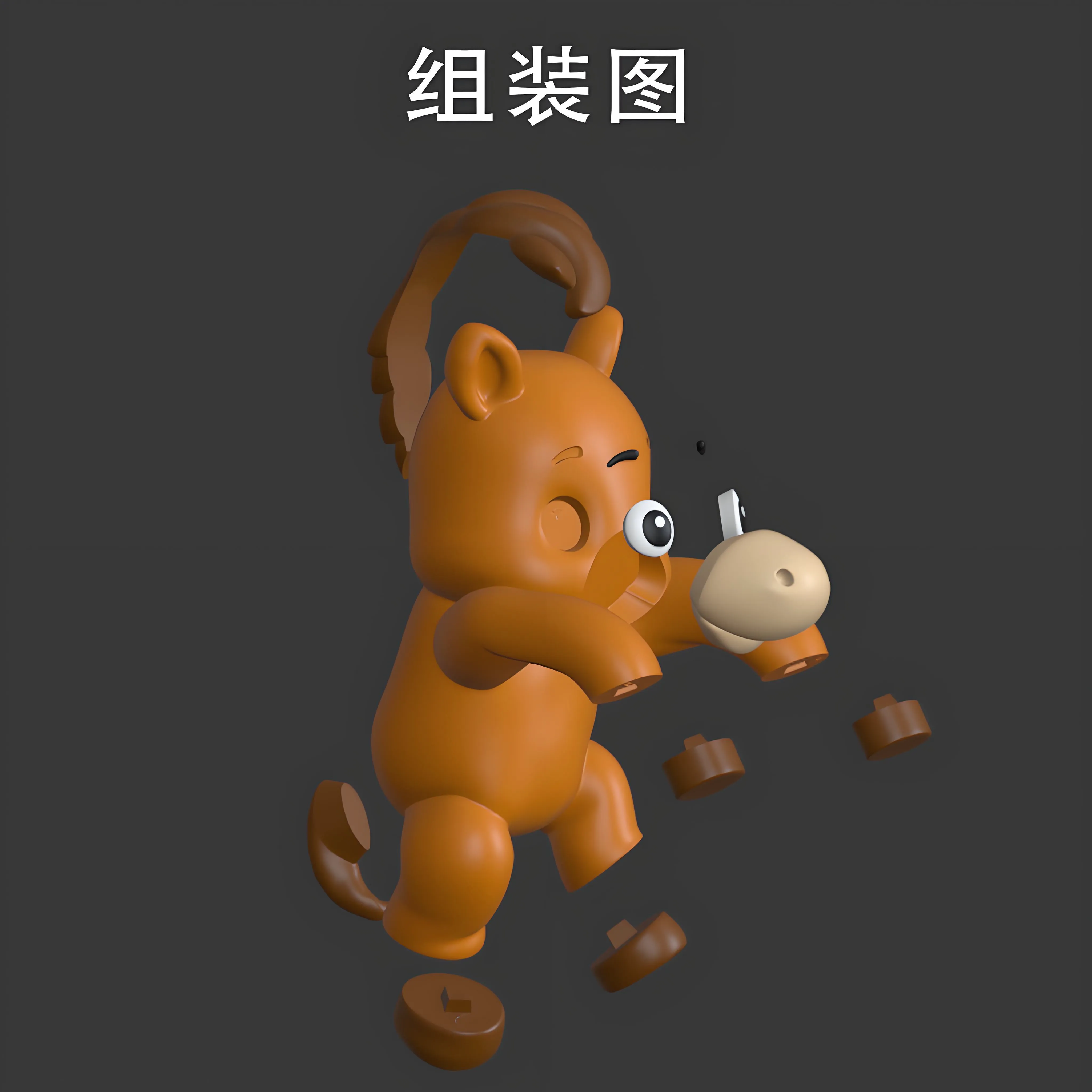 [Year of the Horse] Screen-hanging Pony (A pony that can perch on the ...