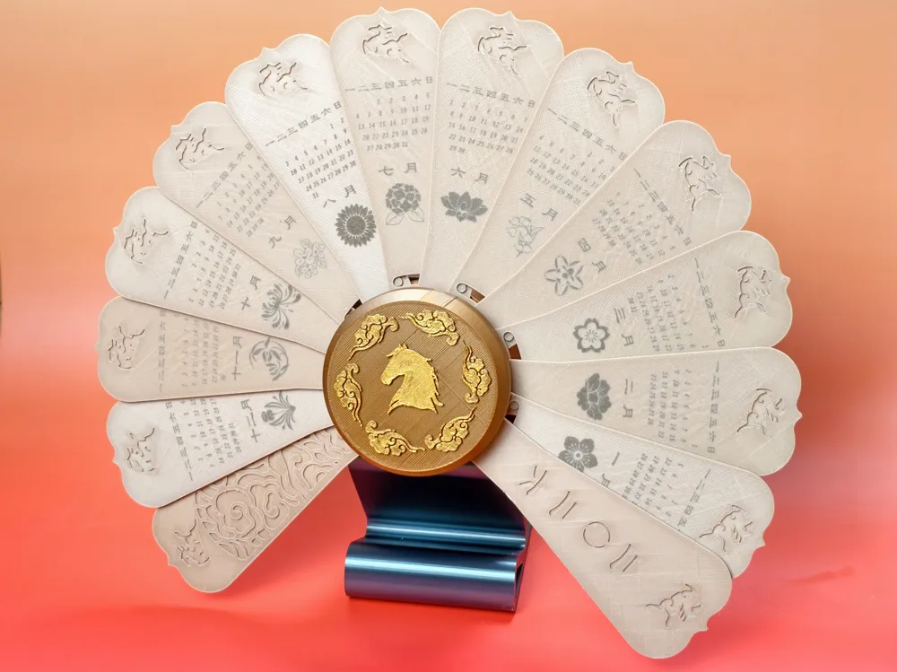 Year of the Horse Fan Calendar/Ratchet/Rotatable/Magnetic/Carved/Laser ...