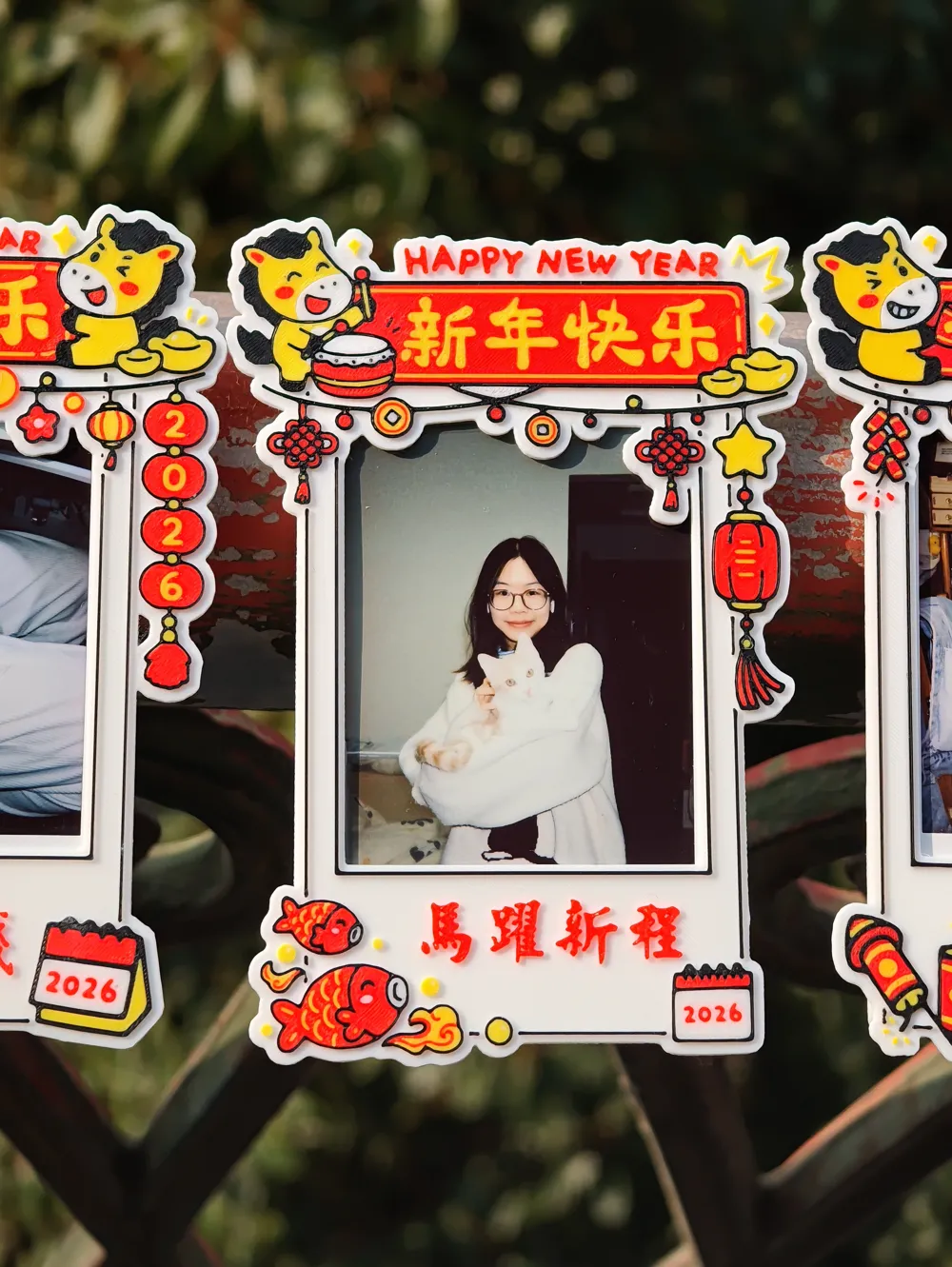 Happy 'Horse' Year Photo Frame | 4 Styles | Customizable Blessings ...