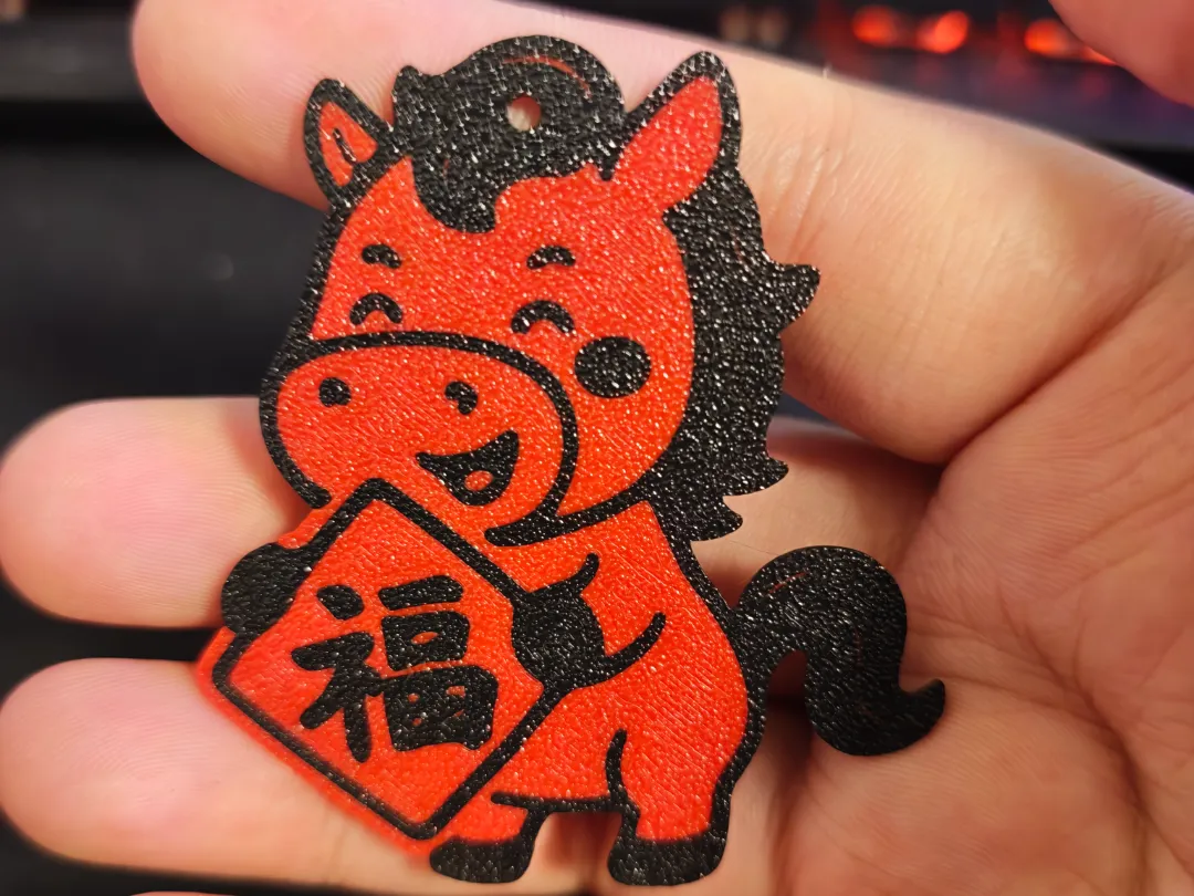 Prosperidad inmediata, rojo y negro bicolor, llavero - Modelo de ...