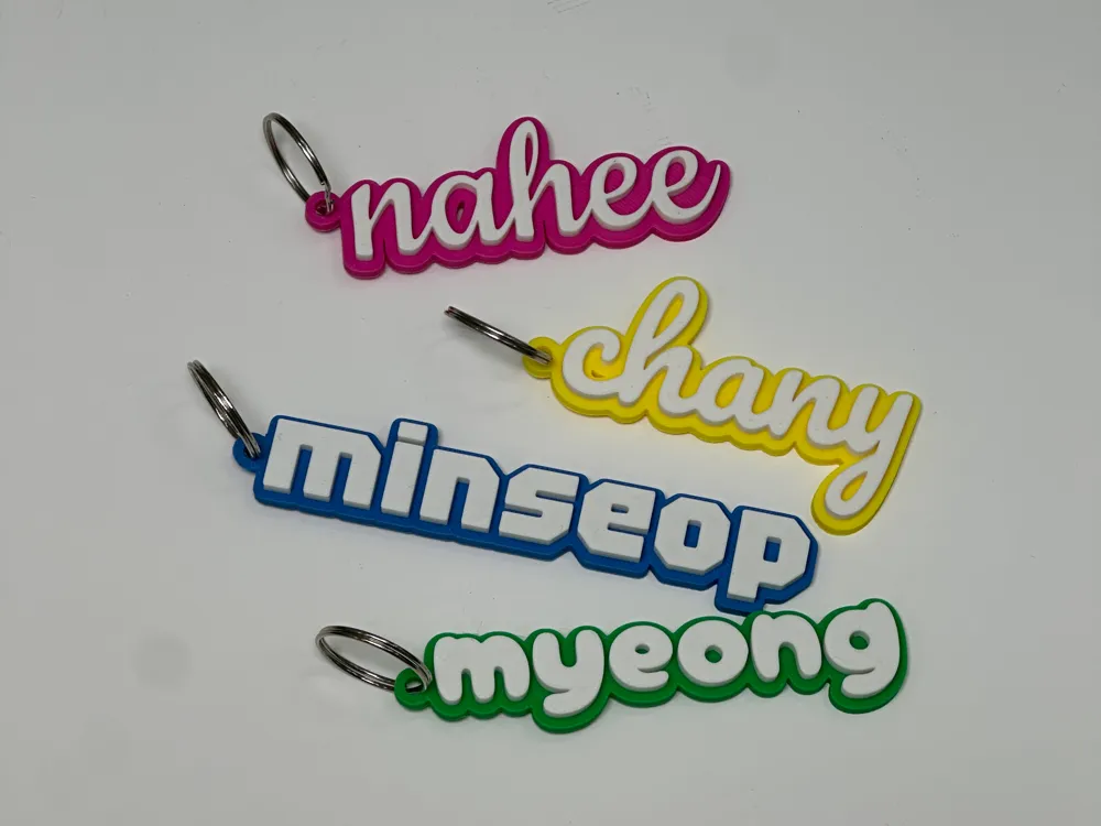 Custom Keychain - Free 3D Print Model - MakerWorld