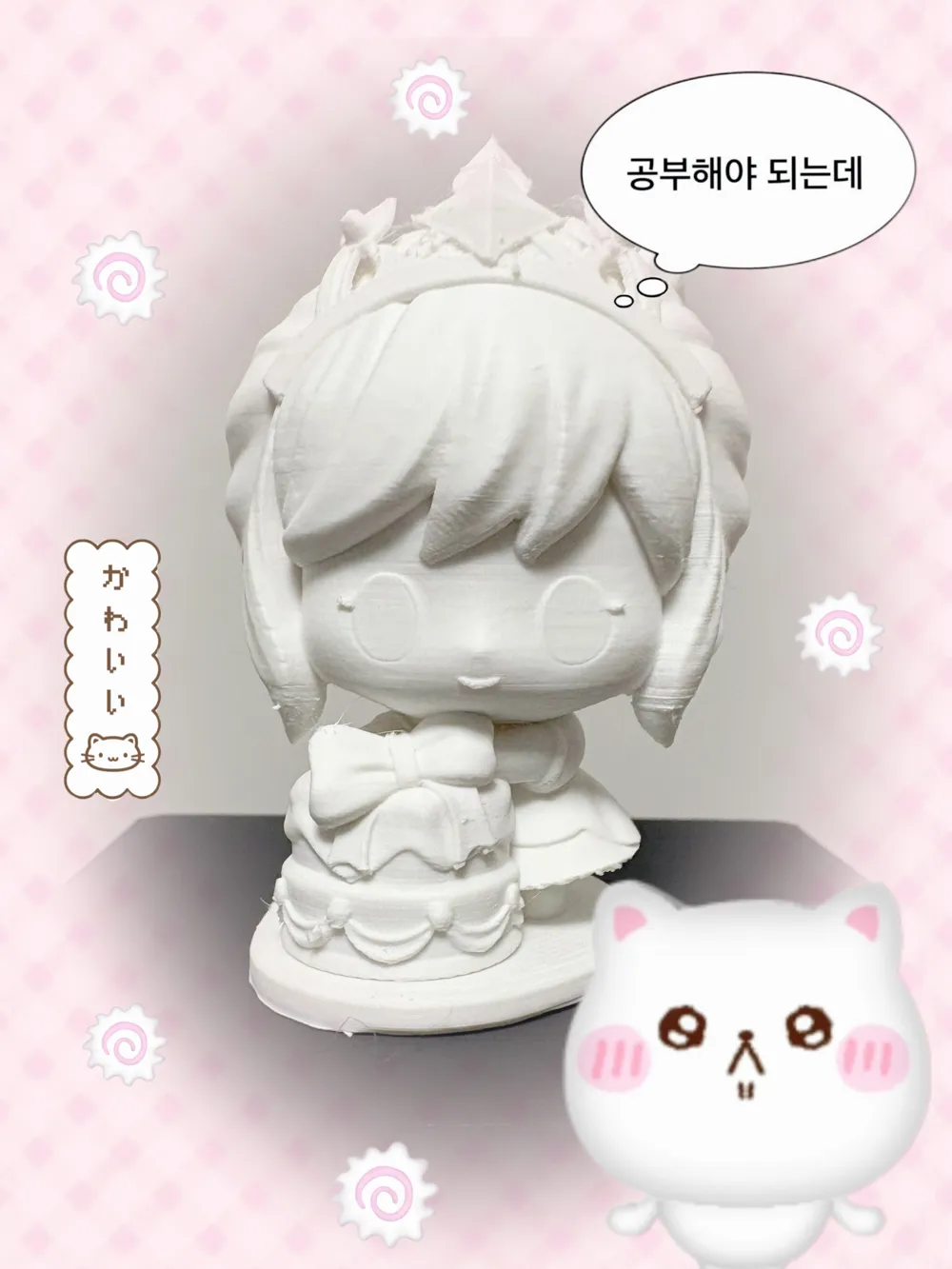 Nuan Nuan Birthday Figure Cute Charms Infinite Nuan Nuan - Free 3D ...