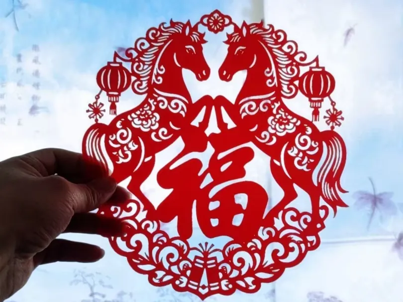 Two Horses Embracing Fortune Window Decoration - Free 3D Print Model ...