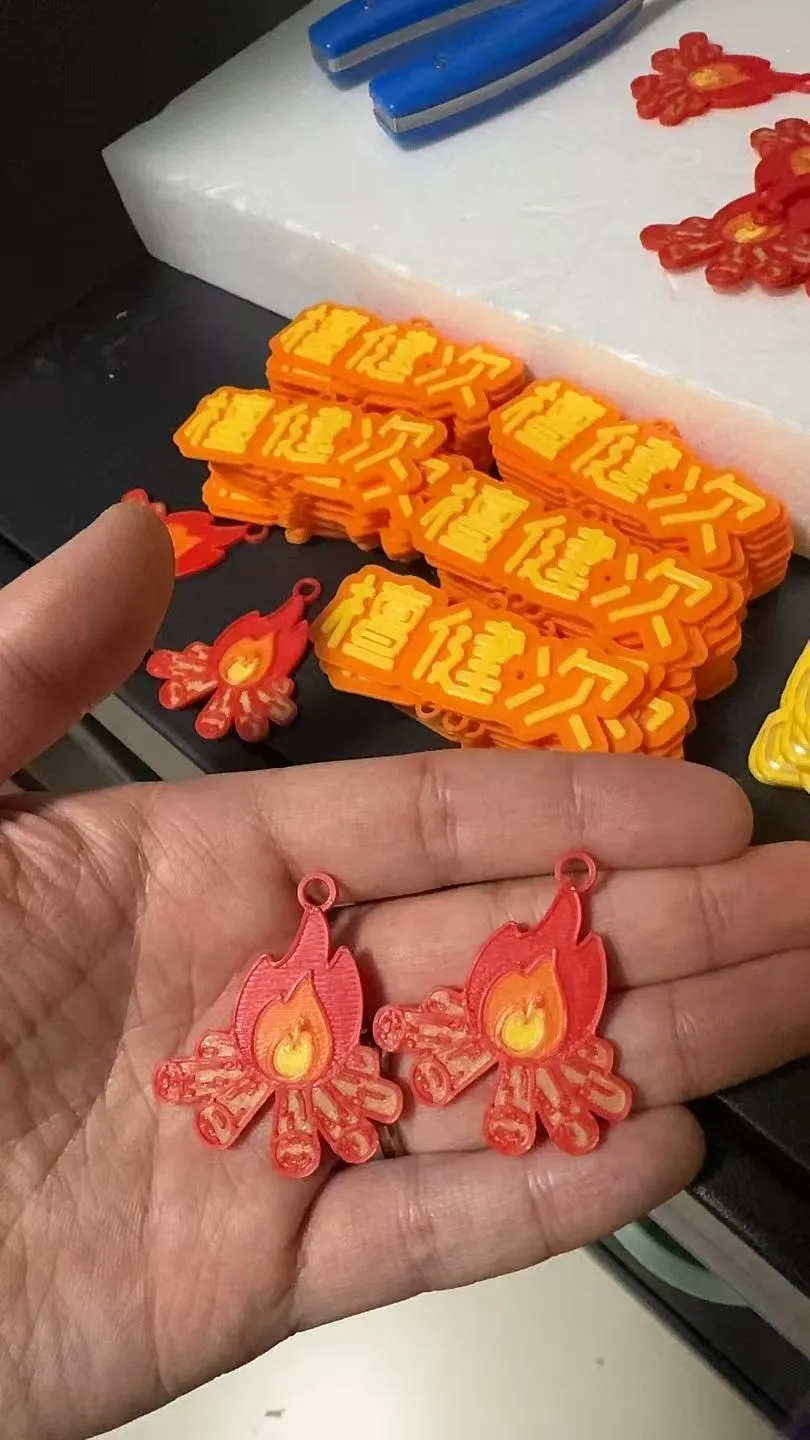 Little Charcoal Fire Keychain Pendant - Tan Jianci Fan Support ...