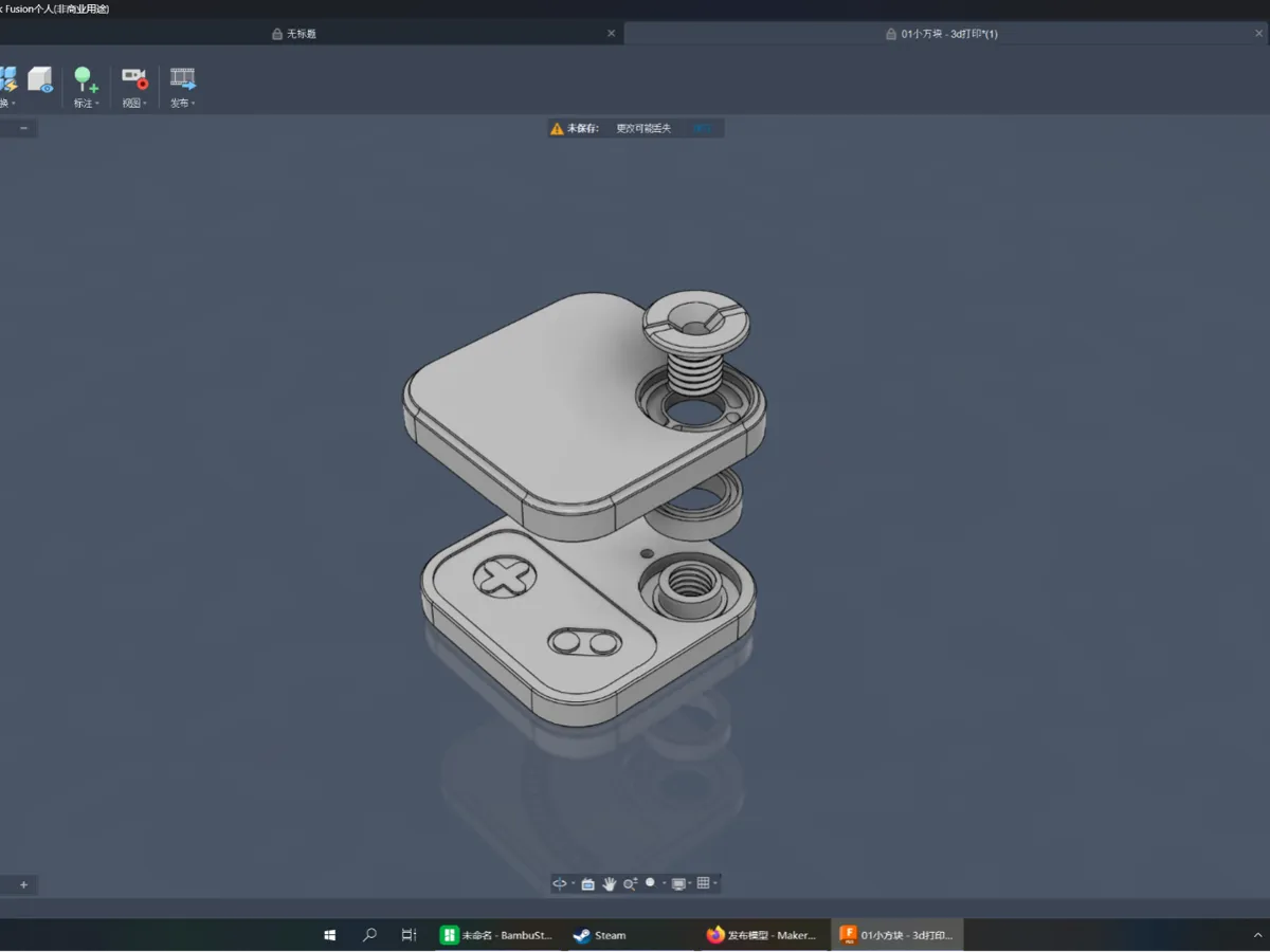 01edc Small Block (with source files) - Free 3D Print Model - MakerWorld