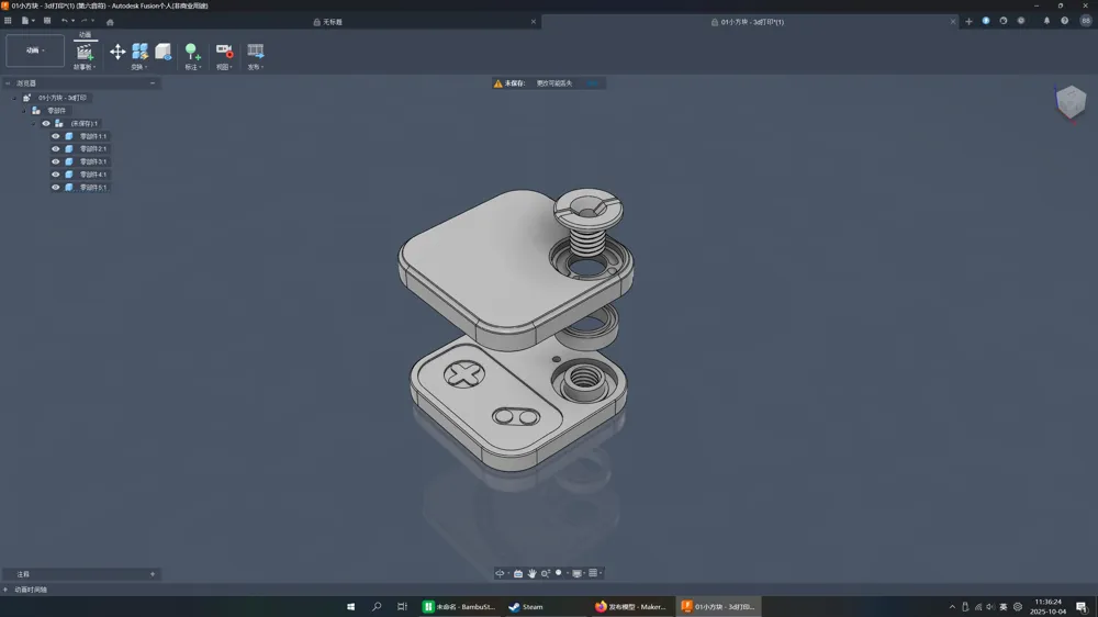 01edc Small Block (with source files) - Free 3D Print Model - MakerWorld