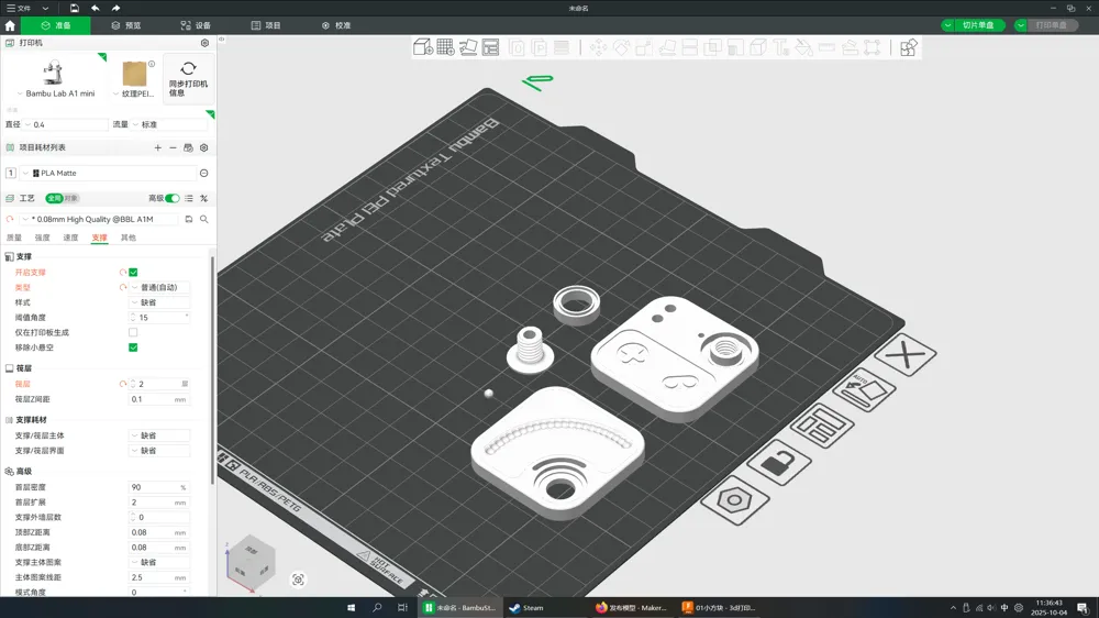 01edc Small Block (with source files) - Free 3D Print Model - MakerWorld