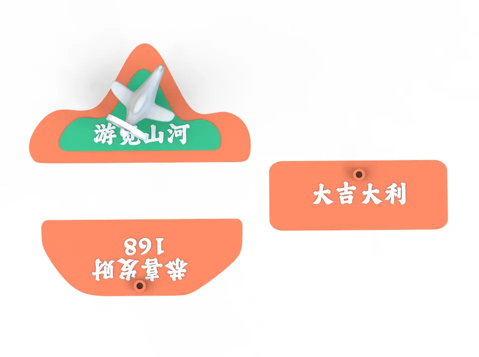 Car Rearview Mirror Rain Visor - Free 3D Print Model - MakerWorld