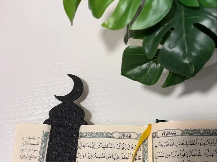 رر - Free 3D Print Model - MakerWorld