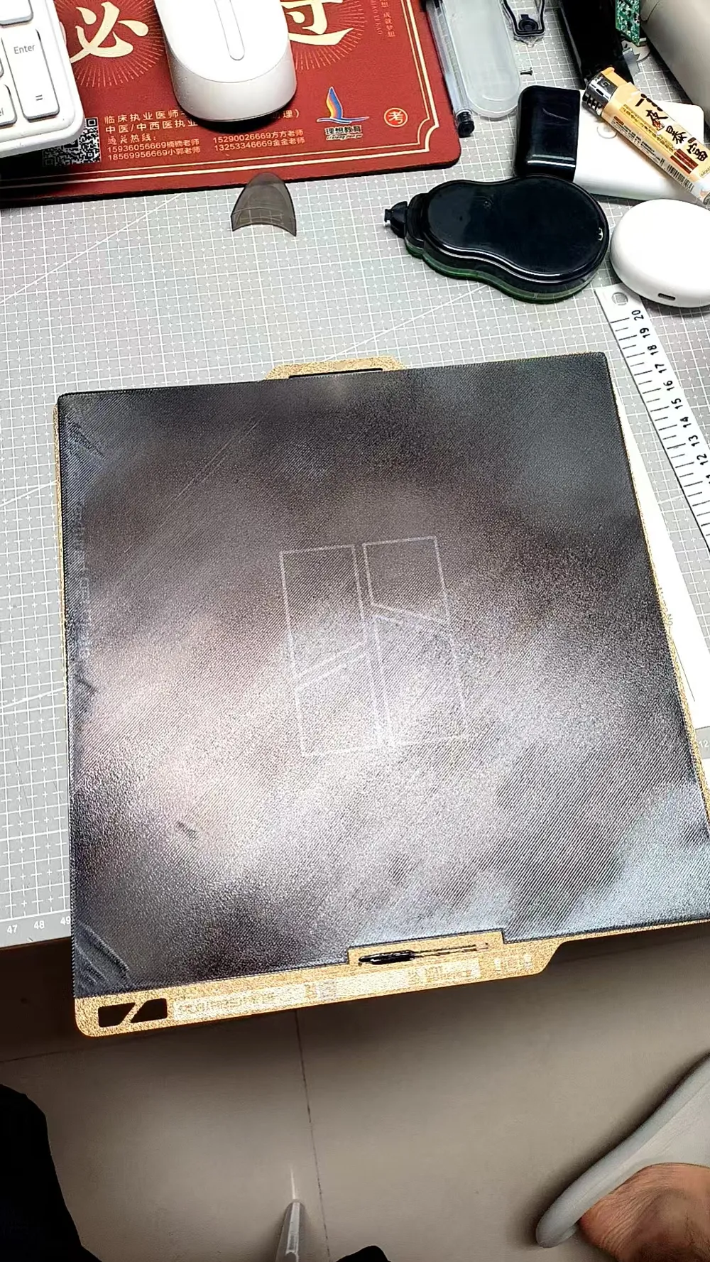 Test de la première couche en taille maximale A1, nettoyage du plateau ...