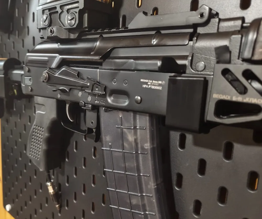 AK (Airsoft) wallmount for Skadis - Free 3D Print Model - MakerWorld