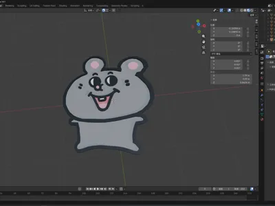 Mouse Pin - Free 3D Print Model - MakerWorld