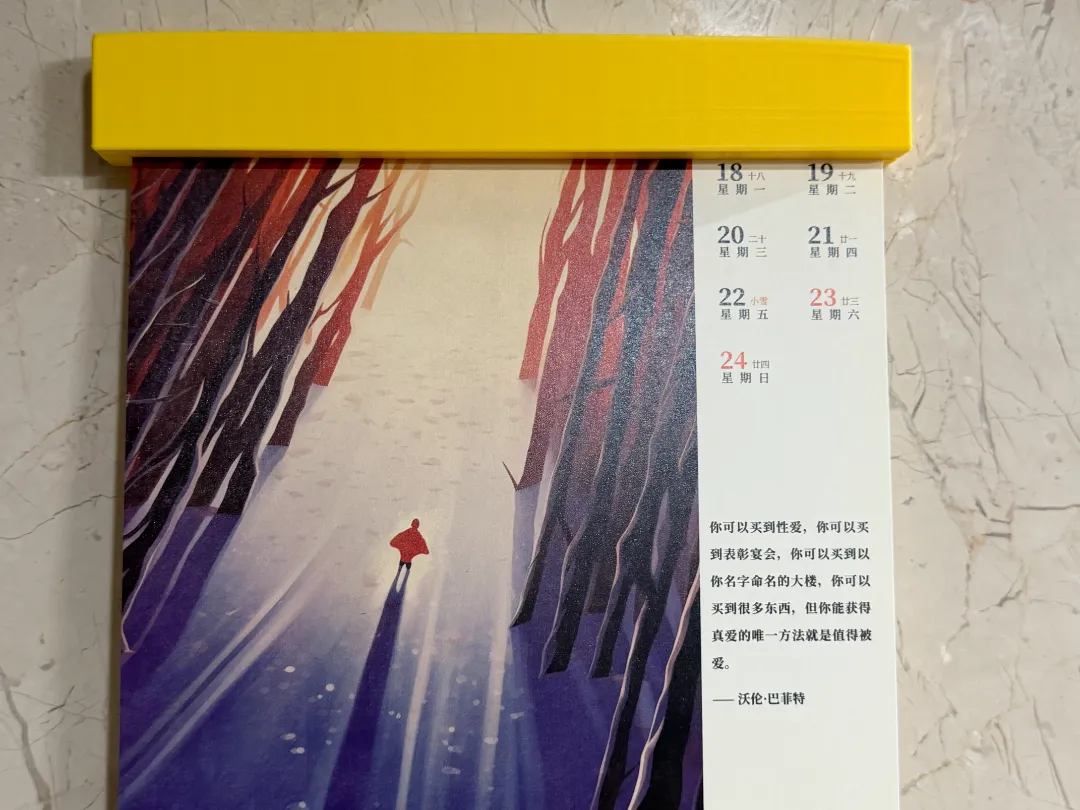 Paper Clamp - Free 3D Print Model - MakerWorld