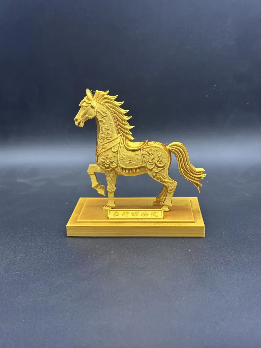 Chinese New Year Tang Sancai Horse (Dunhuang Museum), paintable white ...