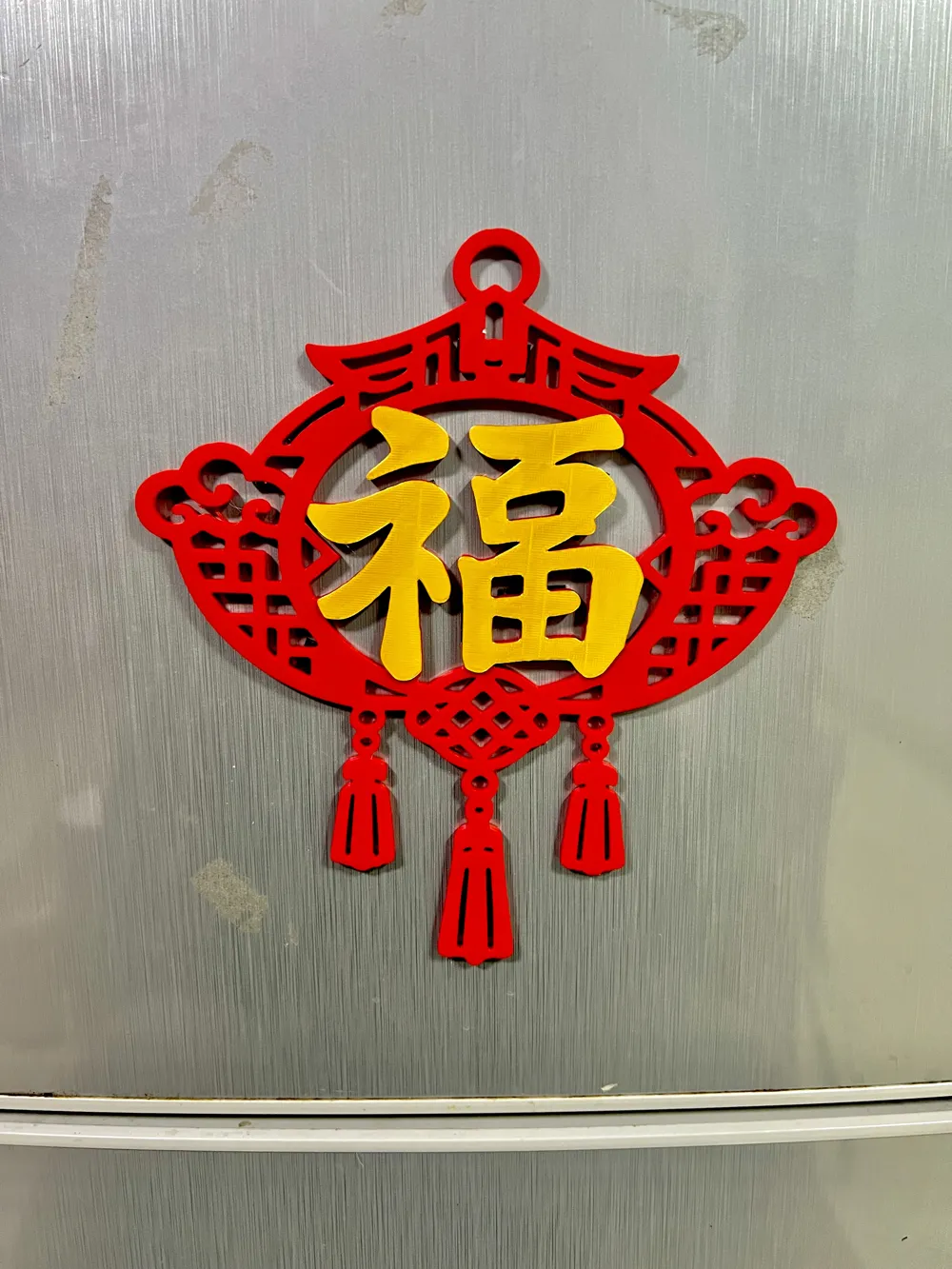 Large Chinese New Year Fu Character Hanging Decoration / Chinese Knot ...
