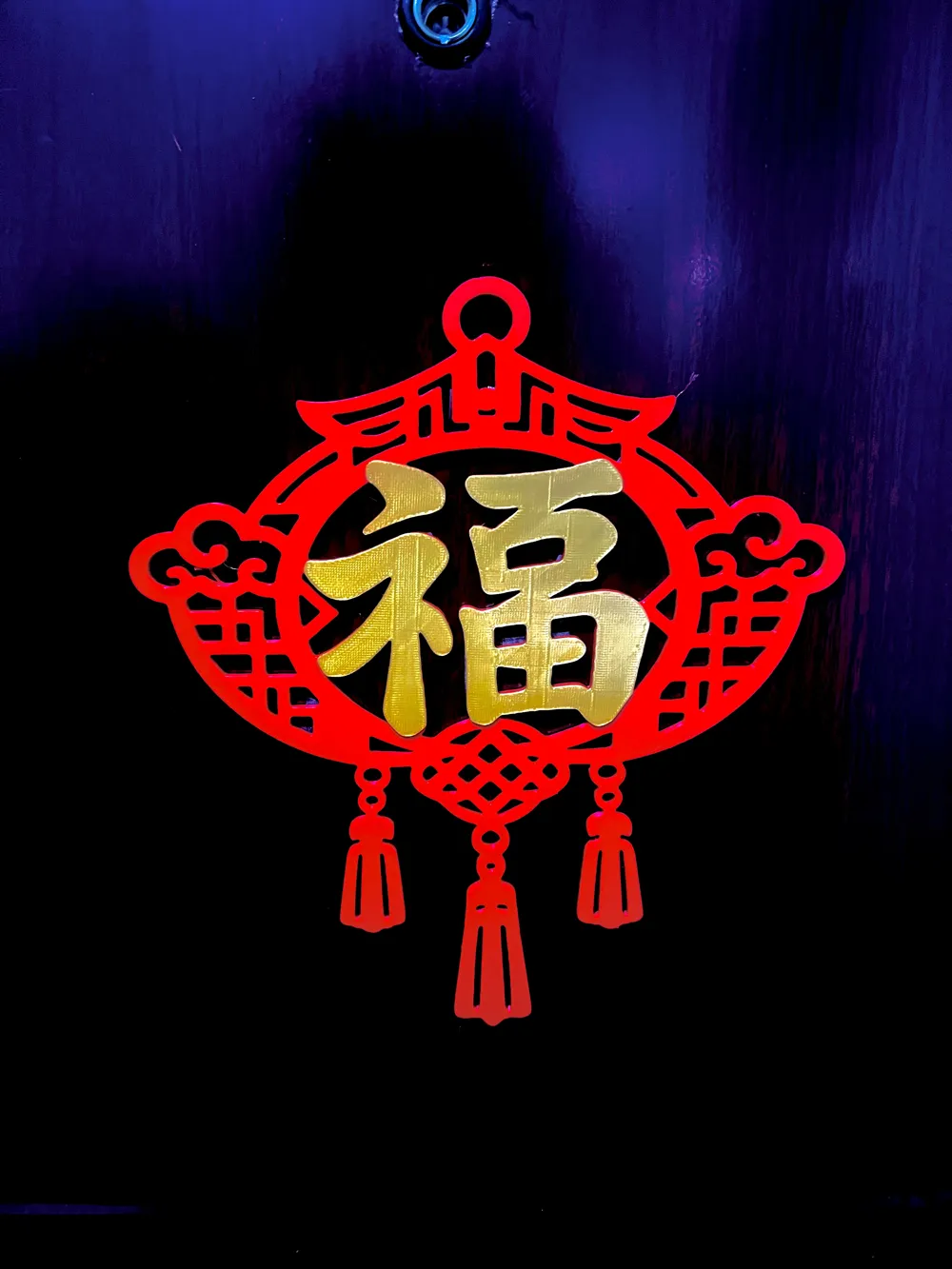 Large Chinese New Year Fu Character Hanging Decoration / Chinese Knot ...