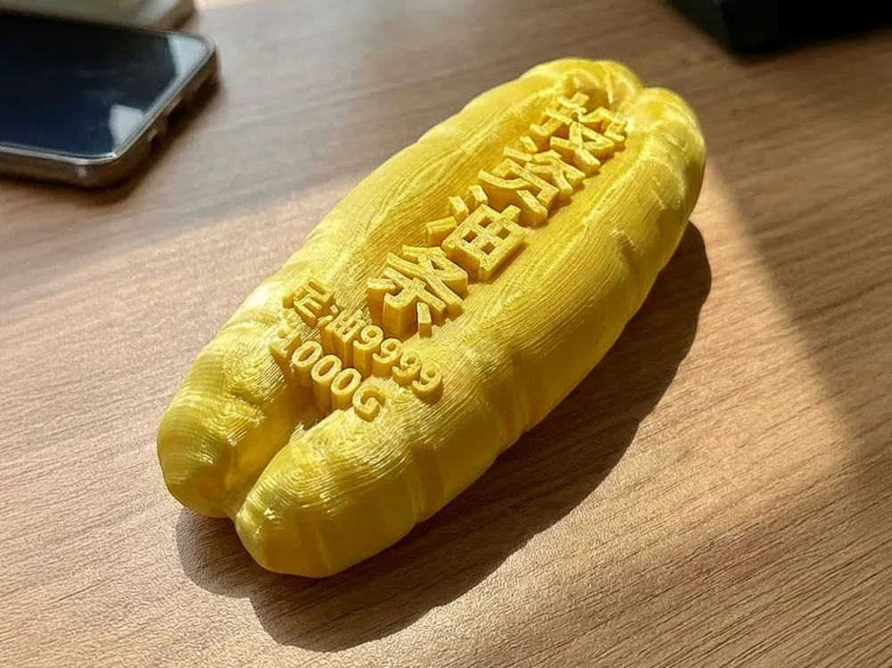 Investment Youtiao Investment Gold Bar Silver Bar Prank Gag Creative ...