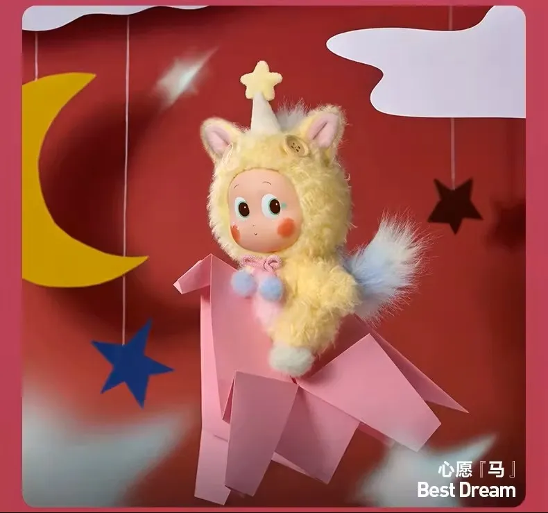 Pop Mart - Full Power - Star Man - Wish Horse Aimant de Réfrigérateur ...