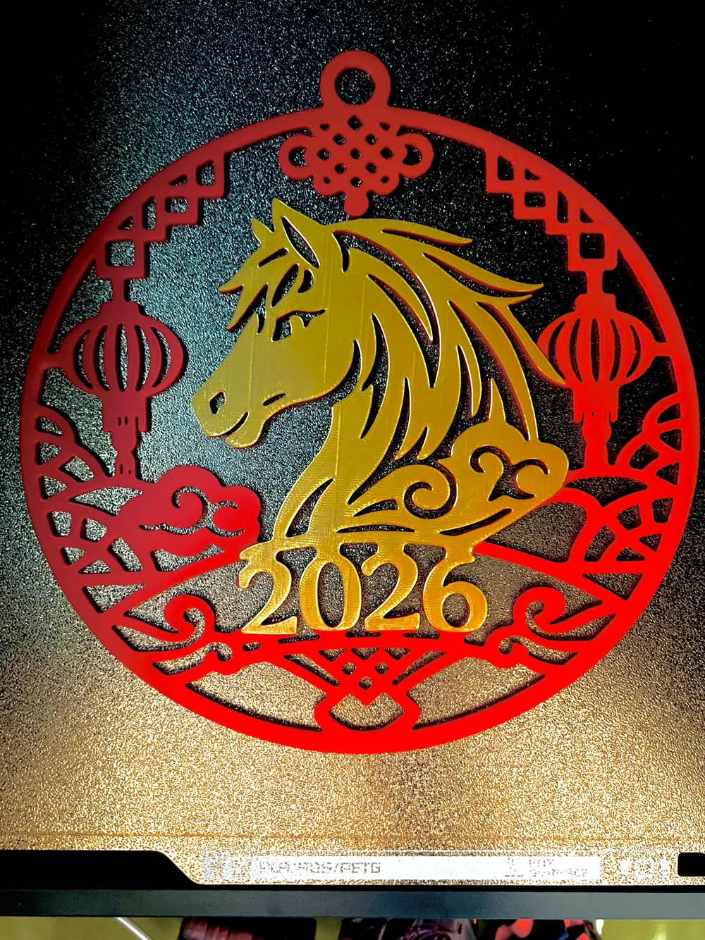 Décoration de Nouvel An Chinois 2026 "Prospérité Immédiate", découpage ...