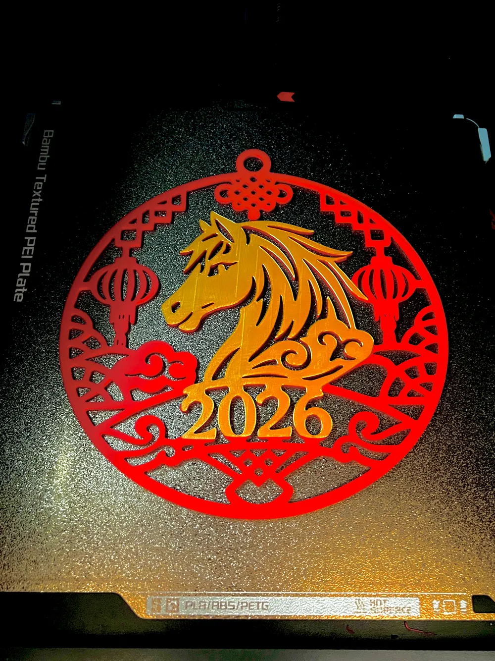 Décoration de Nouvel An Chinois 2026 "Prospérité Immédiate", découpage ...