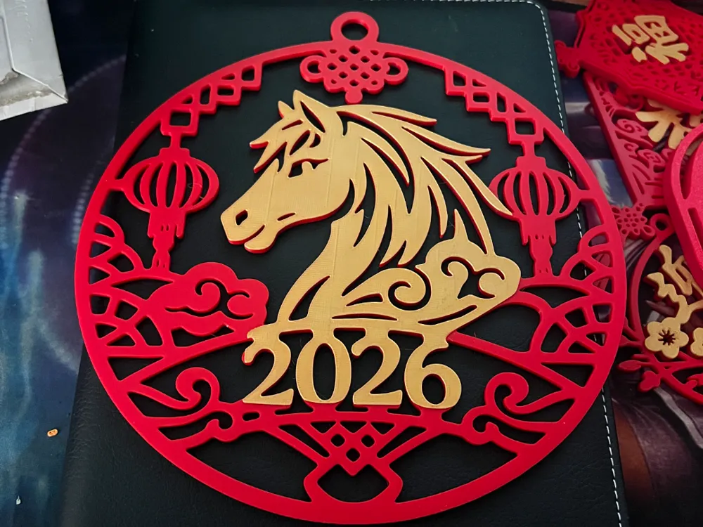 Décoration de Nouvel An Chinois 2026 "Prospérité Immédiate", découpage ...