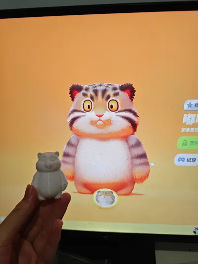 Party Animals Doduo - Free 3D Print Model - MakerWorld