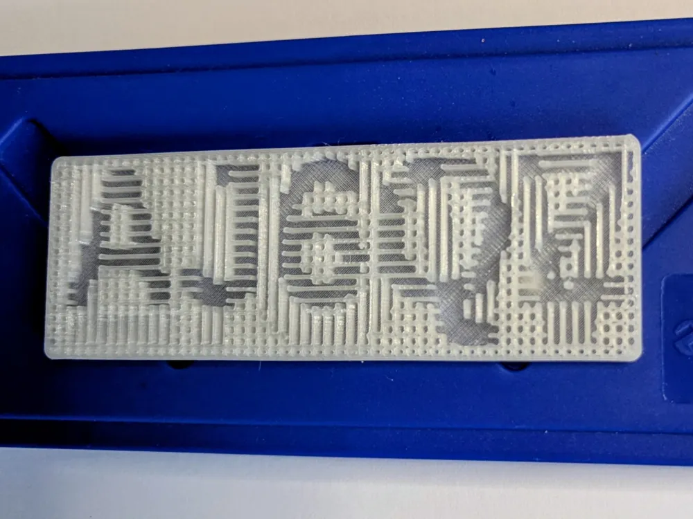 Customizable Dual-Light Shadow Caster - Free 3D Print Model - MakerWorld