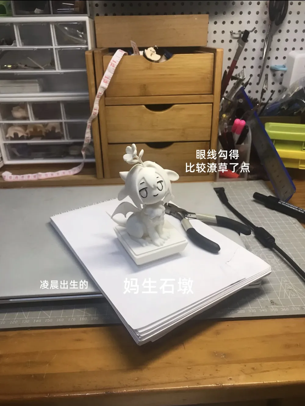 Ark Statue of Doubt - Disassembled Stable Version - Free 3D Print Model ...